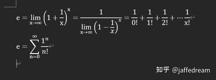 e到底是什么东西？？？ - 知乎