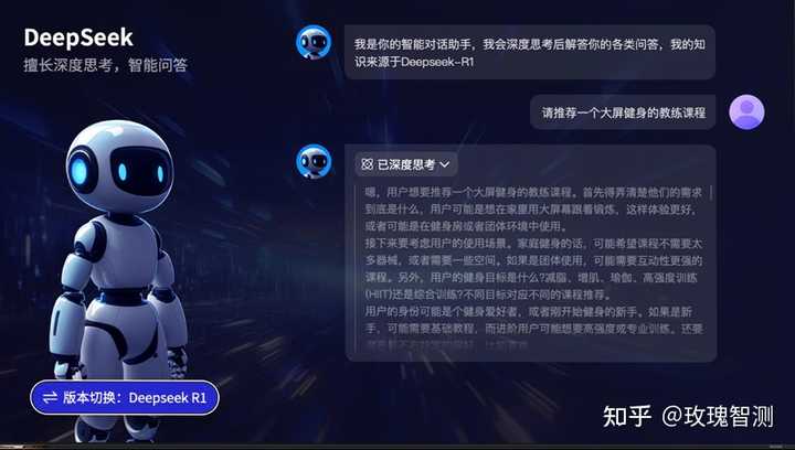 tclq9lpro和海信e8npro目前价格差不多，怎么选？ - 知乎