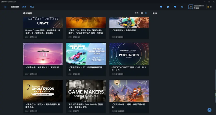 怎么在uplay买游戏? - 知乎