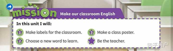 power up这套教材怎么样? - 知乎