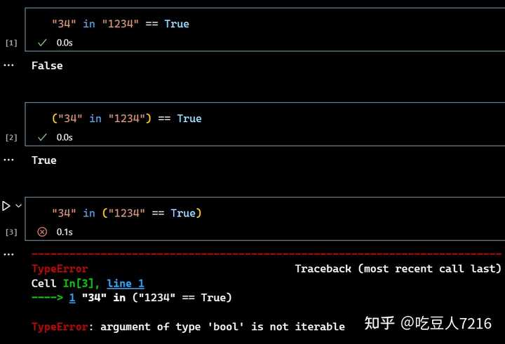 为什么python表达式 "34" in "1234" == True 的值是 False？ - 知乎
