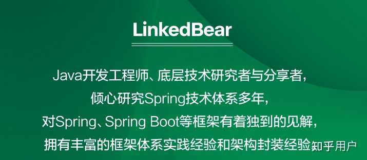 推荐一本比较好的springboot书籍，或资源？ - 知乎