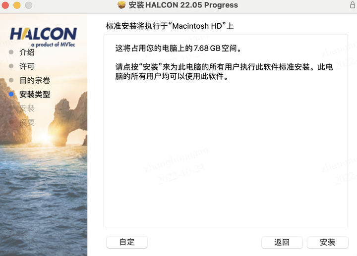 Halcon视觉软件应该如何系统学习？ - 知乎