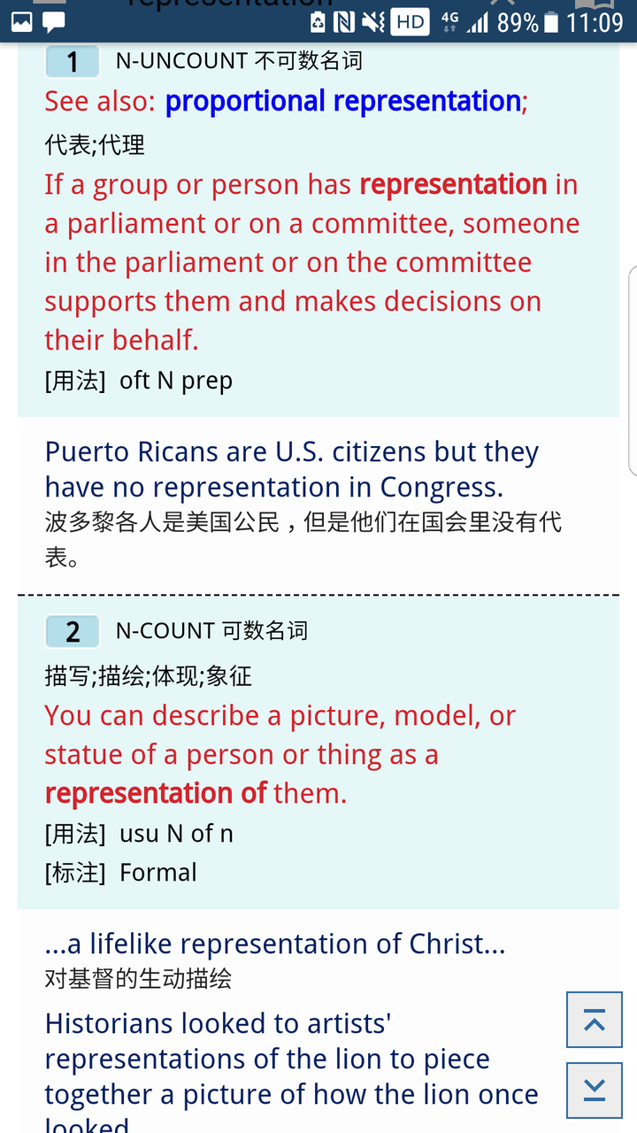 presentation和representation这两个单词的区别是什么？ - 知乎