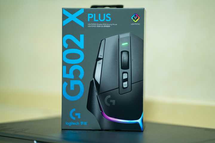 如何评价罗技g502xplus? - 知乎