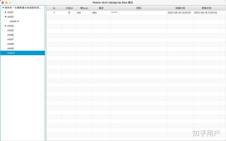 JavaFX是否可以直接学FXGL? - 知乎
