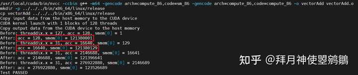 谁能为我介绍一下CUDA中Async Barrier的一些使用细节？ - 知乎
