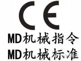 CE证书里必须体现CE标识吗，为什么TUV出的MDD证书没有CE标识？ - 知乎