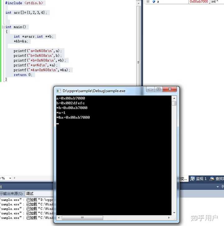 C语言：int arr[]=｛1,2,3,4｝；想问：*&arr代表什么。? - 知乎