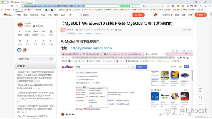 怎么用Django执行python脚本呢？ - 知乎