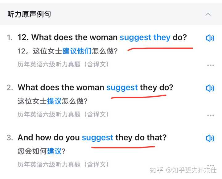 suggest sb 后面跟do还是doing? - 知乎