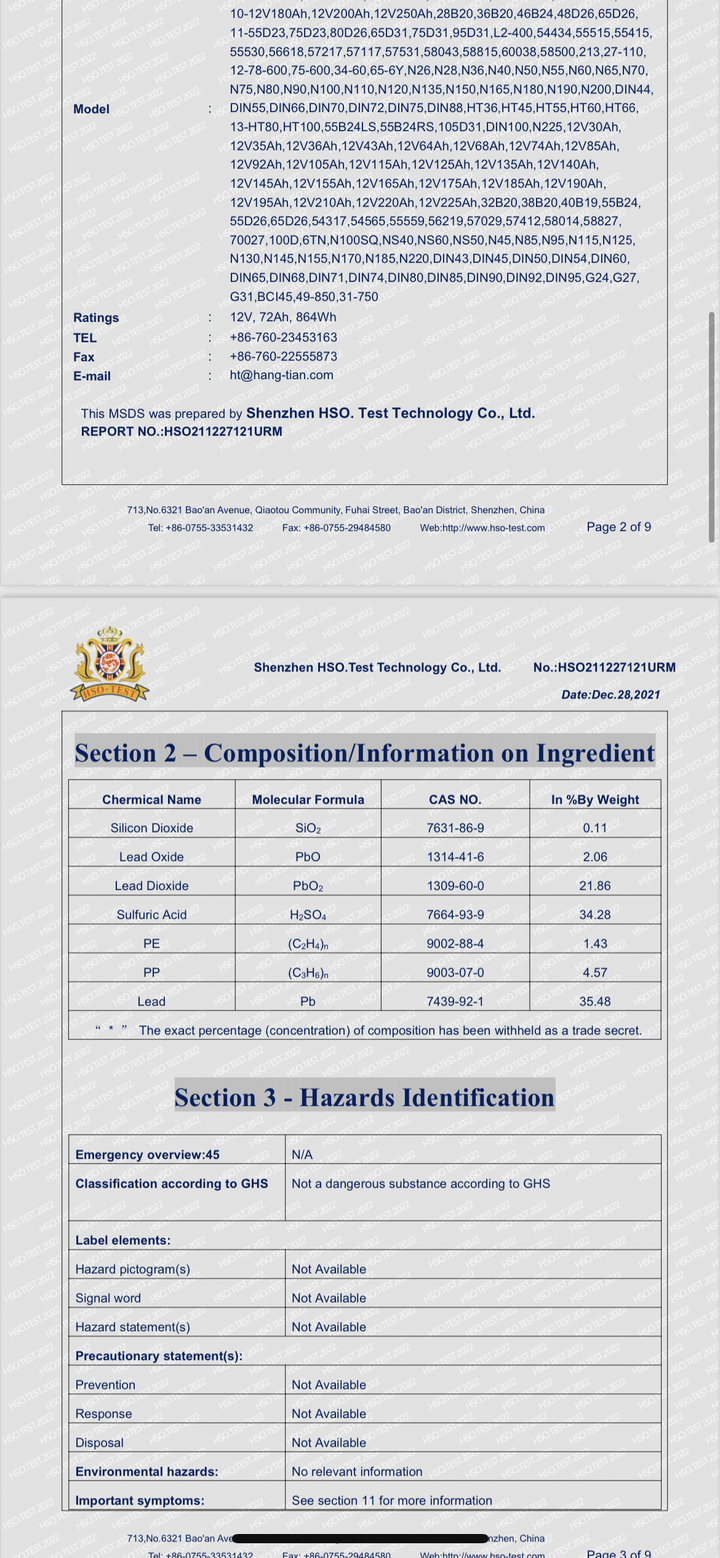 什么是MSDS/SDS ，海运MSDS/SDS有什么用途 ? - 知乎