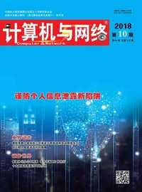 知乎盐选 | 《腾讯文档》详细体验