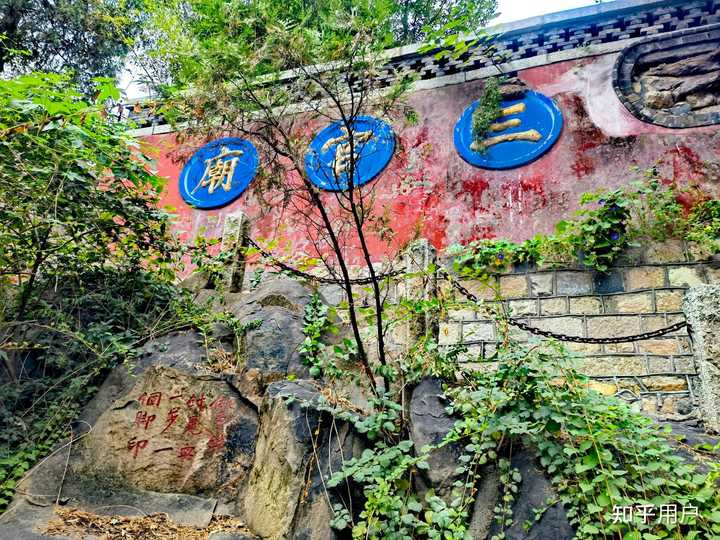 最近想去爬山，请问华山，泰山，峨眉山和黄山哪个值得去呢？ - 知乎