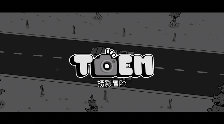 如何评价《TOEM》这款游戏？ - 知乎