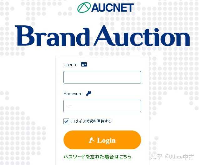 想做日本中古，但是中间商太多。有没有靠谱的网站，或者代拍的可以推荐的？ - 知乎