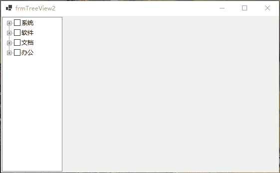 C# winform中，如何给treenode添加自定义属性？ - 知乎