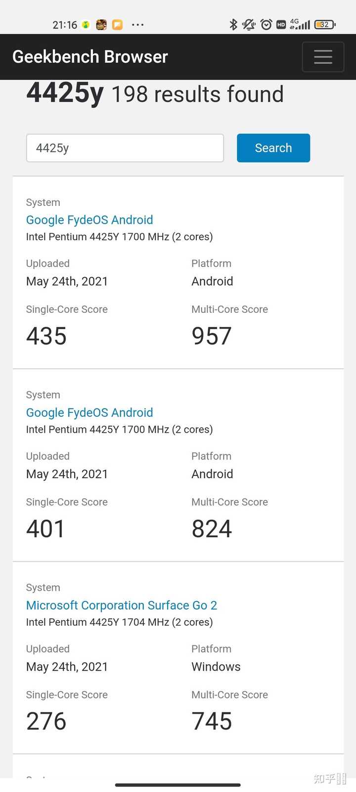 如何评价 5 月 25 日高通推出的第二代骁龙 7c 处理器？有哪些升级与不足？ - 知乎