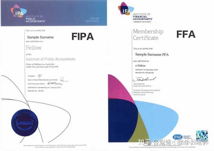 ipa au含金量高不高？ - 知乎