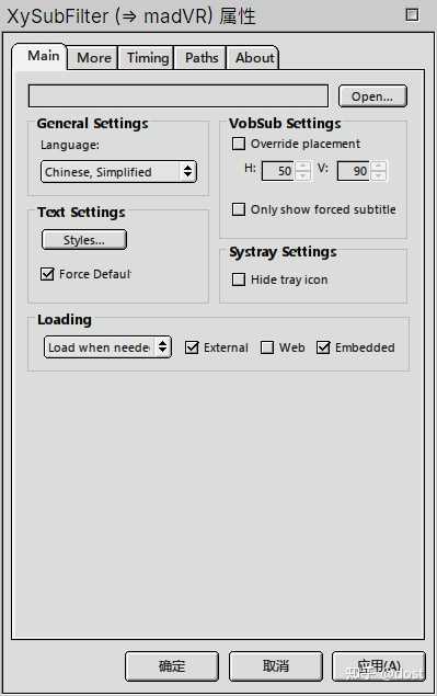 potplayer 字幕同时出现两组，请问如何解决？ - 知乎