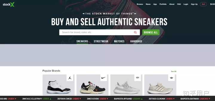 怎么在stockX上买东西 并转运到中国？ - 知乎