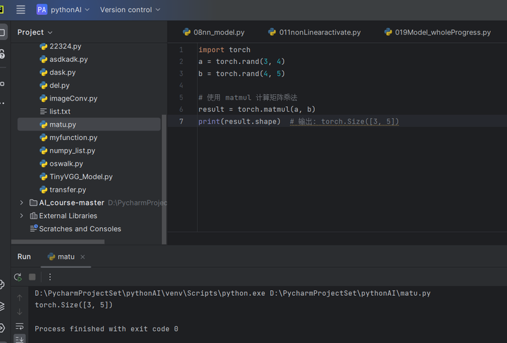 Pytorch比较torch.einsum和torch.matmul函数，选哪个更好？ - 知乎
