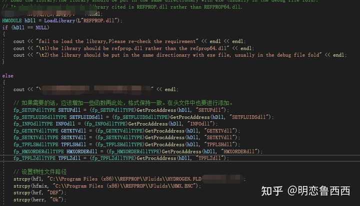 c++怎么调用refprop? - 知乎