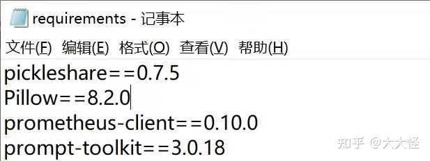 请问pip是在哪里打开呢？ - 知乎