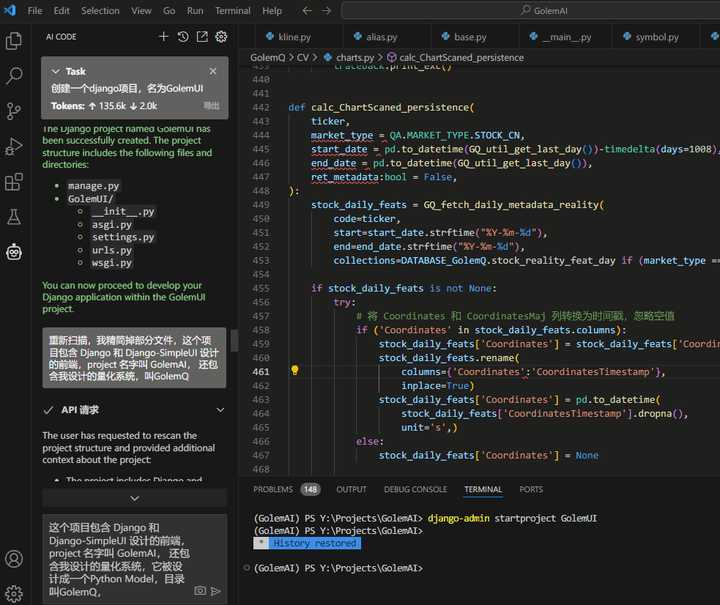 PyCharm和VSCode哪个更好用？ - 知乎
