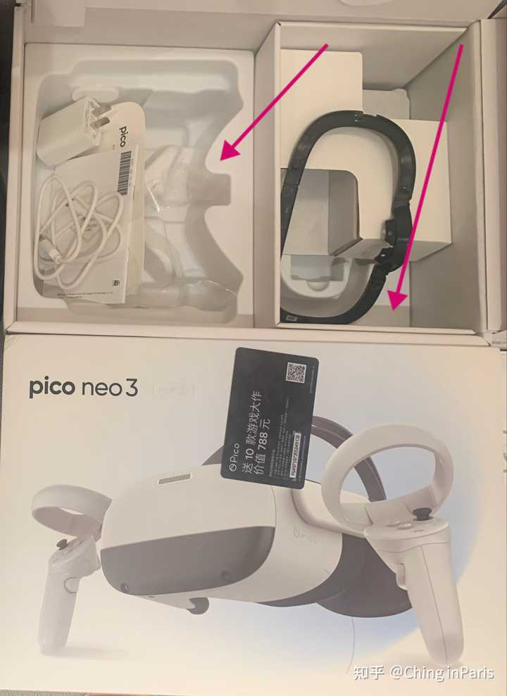 pico4和pico3哪款性价比比较高？这两款体验感差距很大吗？ - 知乎