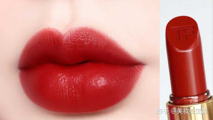 TF口红的推荐色号有哪些？ - 知乎