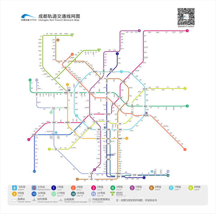 中国哪些城市不是首府省会有地铁？哪些城市是首府省会没有地铁？ - 知乎