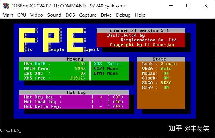 dos怀旧软件现在哪里可以下载？ - 知乎