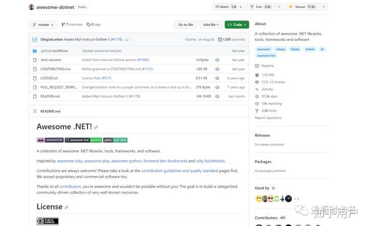国内的 C# 程序员一般聚集在哪些社区？ - 知乎