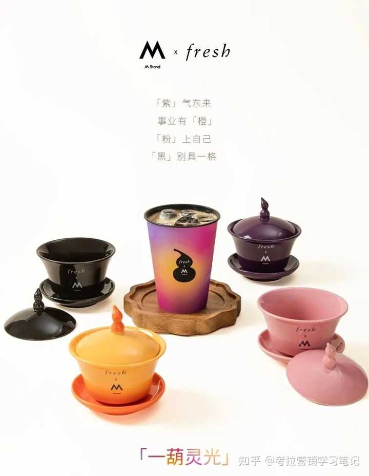M Stand咖啡怎么样？ - 知乎