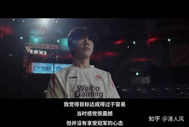 如何评价 S13 半决赛 TheShy 的表现？ - 知乎