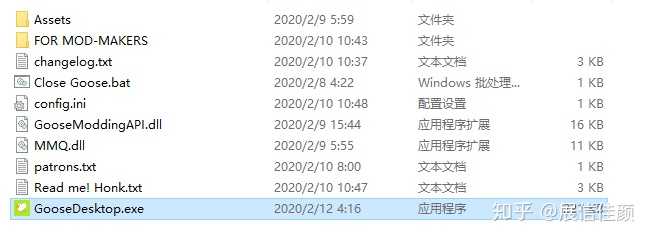 desktop goose应该怎么下载？ - 知乎