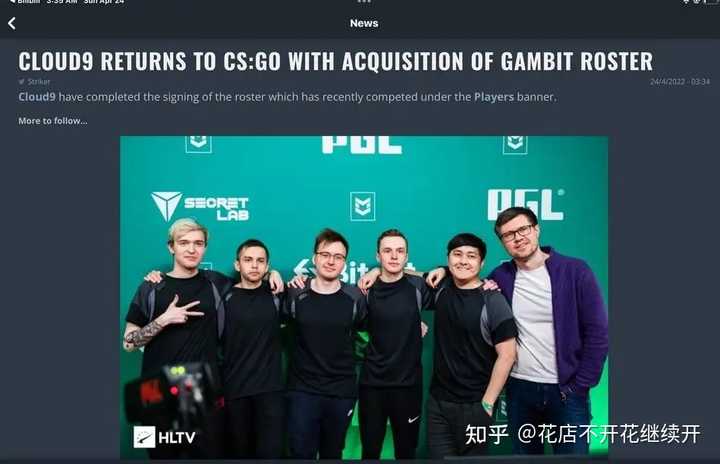 如何评价美国电竞俱乐部CLOUD9收购前俄罗斯CSGO战队Gambit？这是什么手法？ - 知乎