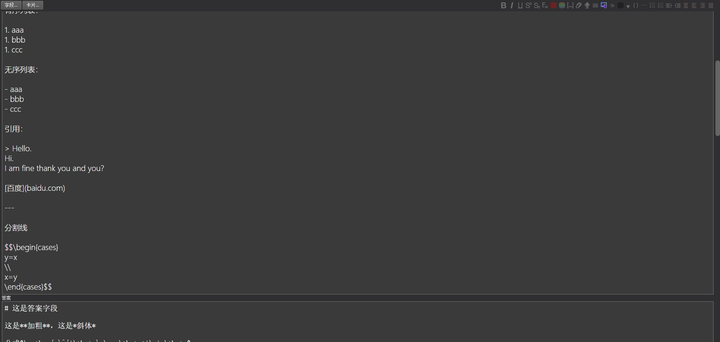 如何使Anki支持Markdown？ - 知乎