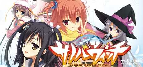 如何入坑 Galgame? - 知乎