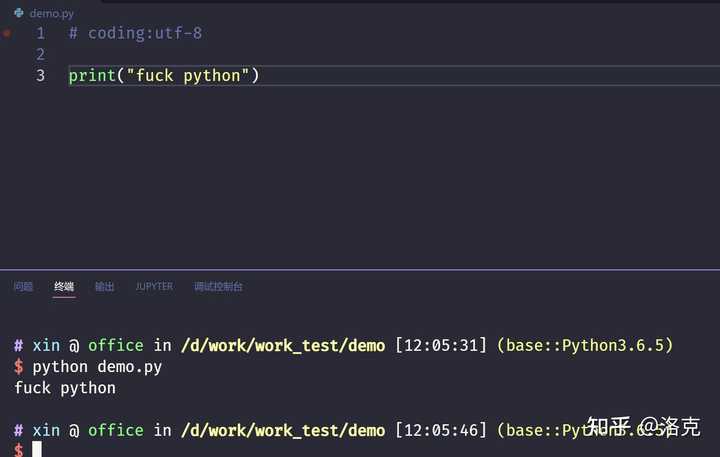 请问Python里为什么会出现invalid decimal literal报错？ - 知乎