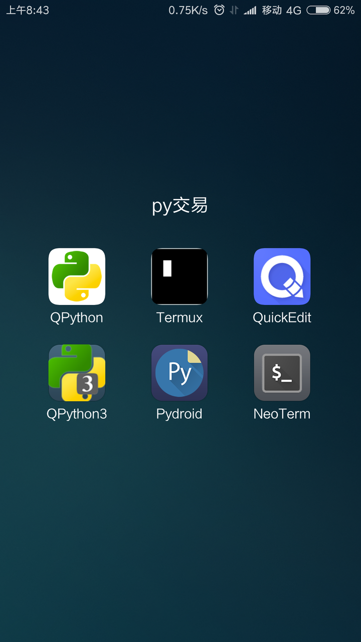手机上学习python的APP？ - 知乎