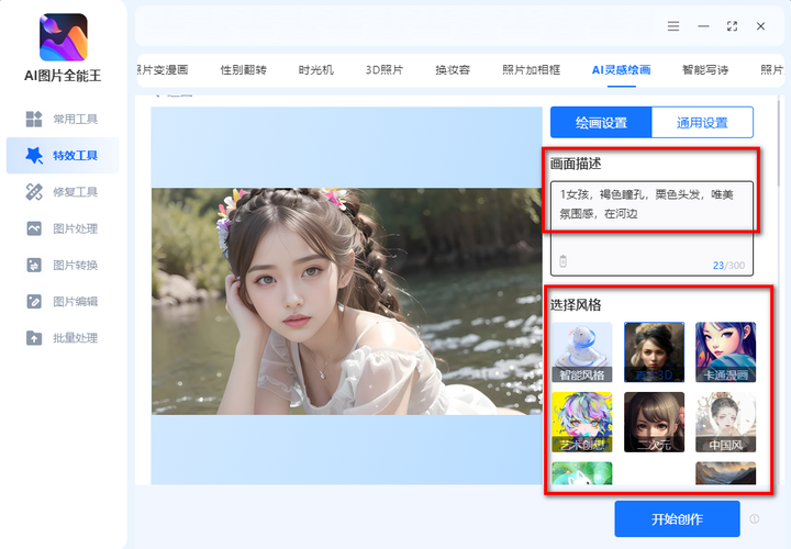 Wallhaven 网站是不是关闭了？？ - 知乎