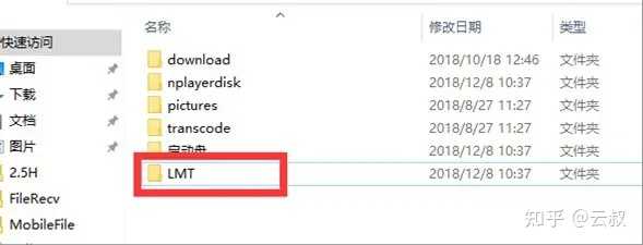 微pe能不能安装Linux？ - 知乎