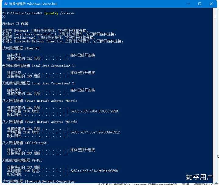 微软商店0x80072F8F下载报错? - 知乎