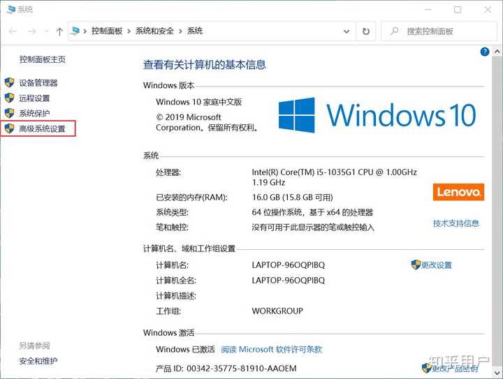 现在去Mingw-w64官网下载直接是压缩包 求如何安装？ - 知乎