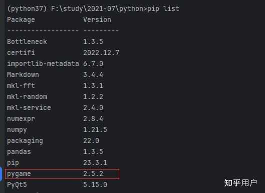 如何用 Python 制作爱心跳动代码？ 知乎