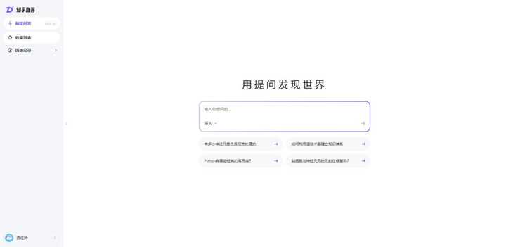 o1、GPT4、GPT4o 这三个有什么区别？ - 知乎