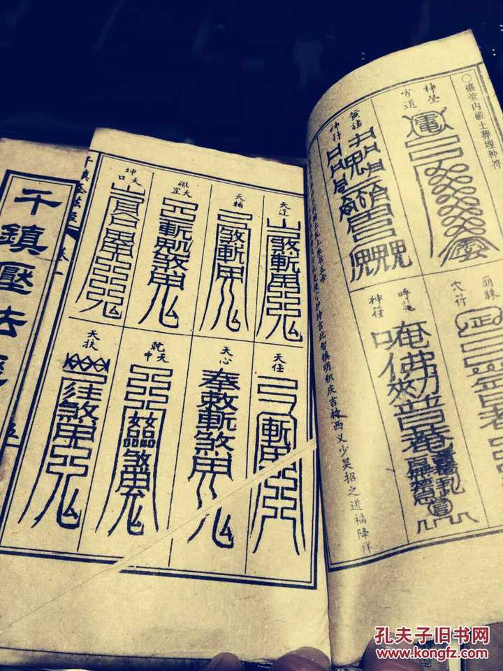 biangbiang 面的来历是什么？为何会有这样复杂的汉字？ - 知乎