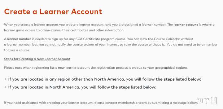 怎么才能考SCA? - 知乎